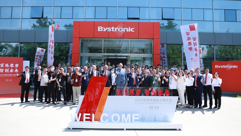 Strategy - Annual Report 2023